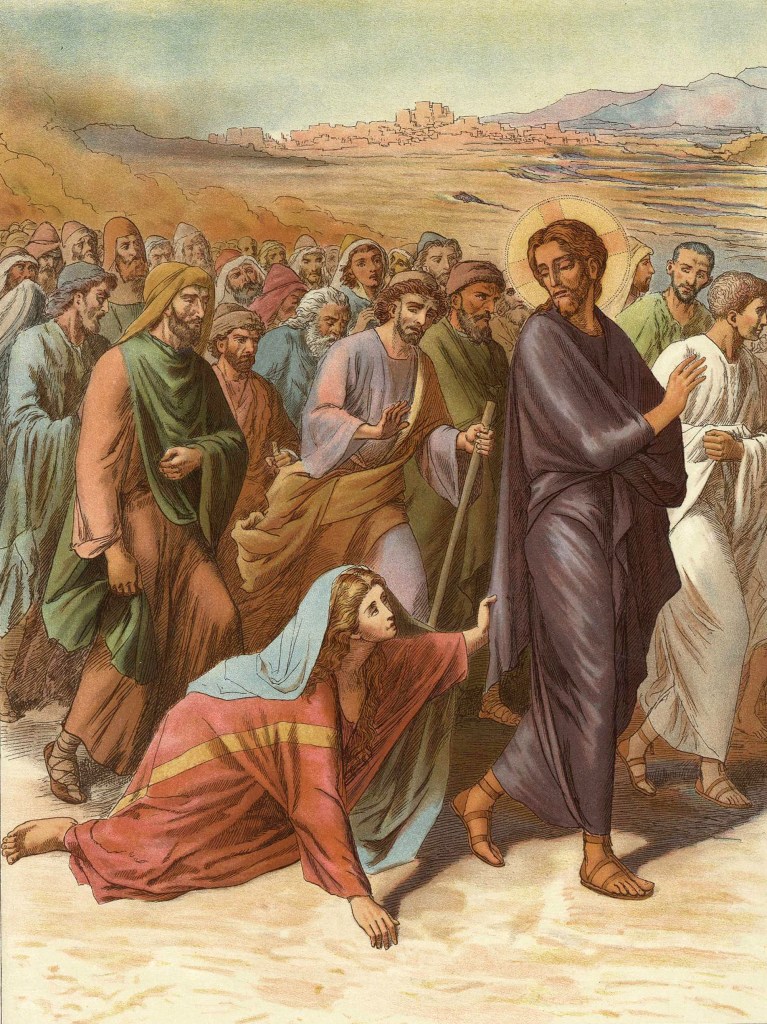Pass Me Not - A Stranger in the House of God